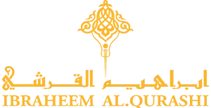 IBRAQ (IBRAHIM AL QURASHI) – Emarati Scents