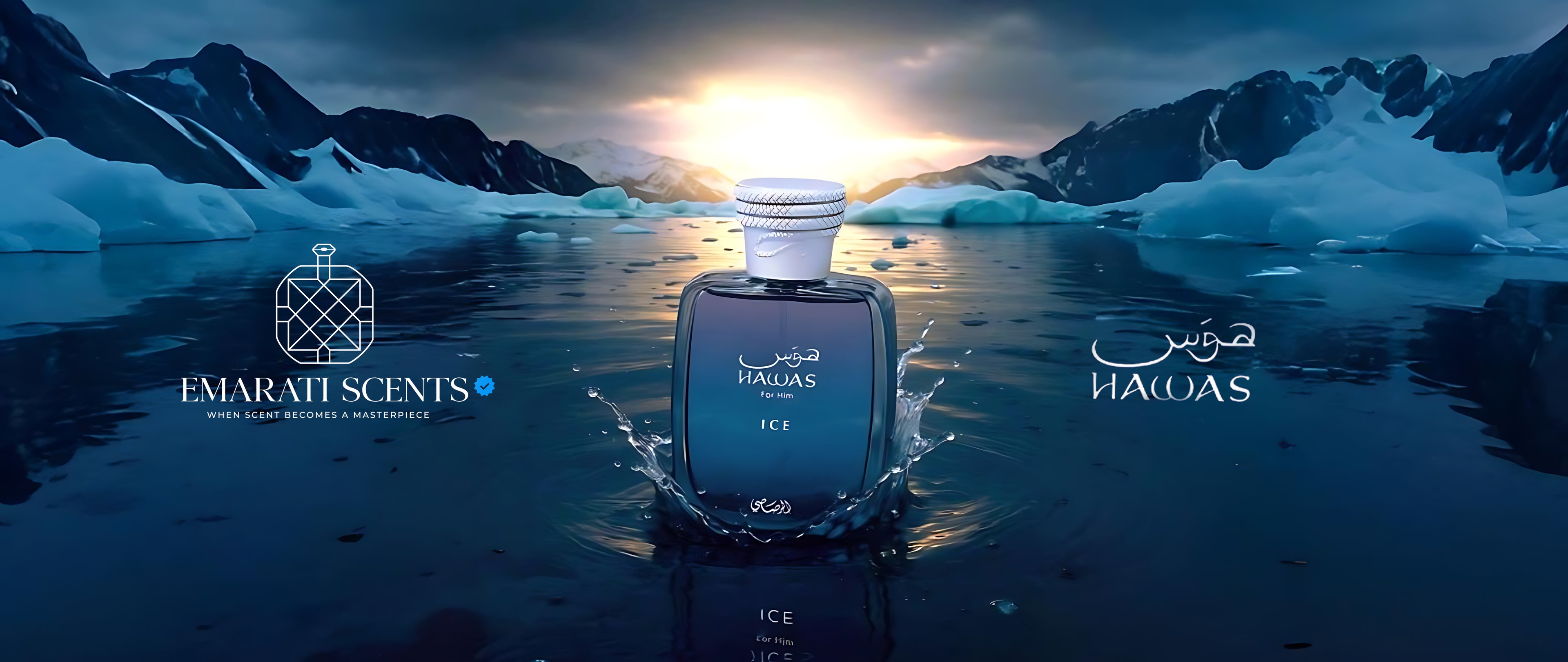 Emarati Scents | When scent becomes a masterpiece | Egypt